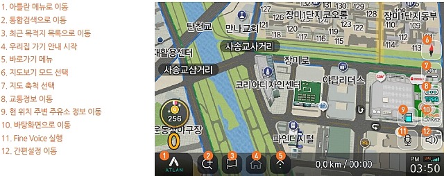 빠른 내비게이션 파인드라이브 iQ iOT 1.0v 지도화면 살펴보기 : 다나와 DPG는 내맘을 디피지